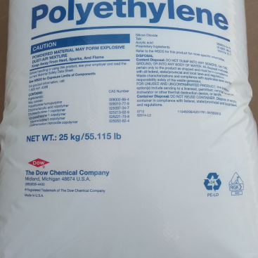 HDPE INJECTION (ÉP) – Công ty cổ phần Tân Phú Sài Gòn