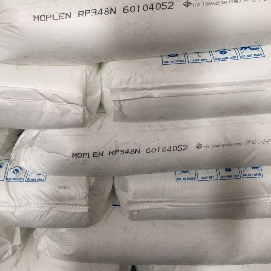 HDPE 5502BN GS CALTEX – Công ty cổ phần Tân Phú Sài Gòn